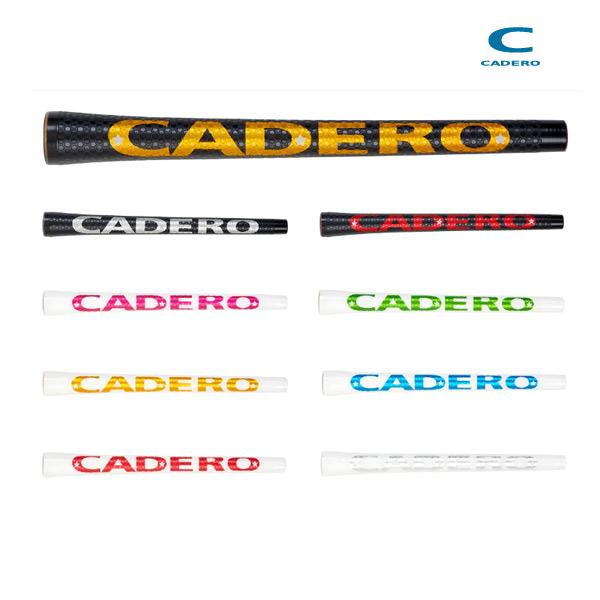 カデログリップ　2X2 PENTAGON Duo