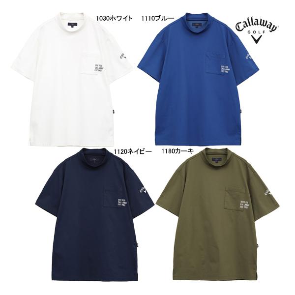 キャロウェイ ゴルフ メンズ ウェア 半袖 モックネック シャツ C25134108 スポーツ ひんやり クール 速乾 Mock Neck shirt Callaway GOLF 25SSW【素材】-3℃裏クール天竺ポリエステル73％、ナイ...