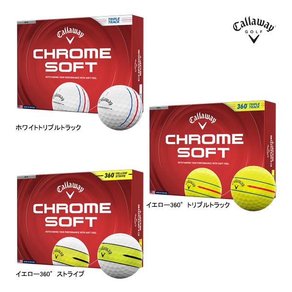 【発売日：2026年02月19日】キャロウェイ ゴルフ クロムソフト ボール 26年モデル CHROME SOFT 1ダース 12球 Callaway GOLF トリプルトラック ストライプ ホワイト イエロー4年の歳月をかけて開発した新素...