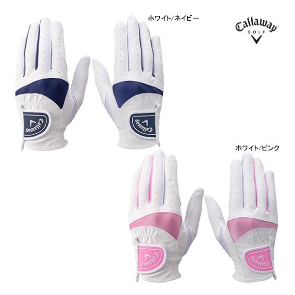 キャロウェイ ゴルフ レディース グローブ SOLAIRE Dual Glove Women's ソレイル デュアル 25 Callaway GOLF GLOVE 両手 25SSE YPP両手用。柔らかいフィーリングの合成皮革を使用した、ソ...