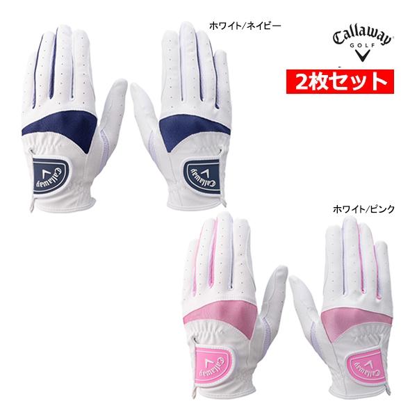 2枚セット キャロウェイ ゴルフ レディース グローブ SOLAIRE Dual Glove Women's ソレイル デュアル 25 Callaway GOLF GLOVE 両手 25SSE YPP両手用。柔らかいフィーリングの合成皮革を...