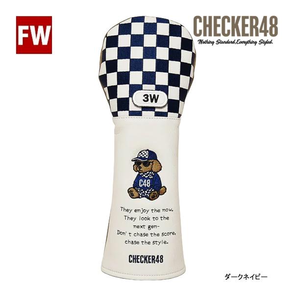 チェッカーフォーティエイト ゴルフ フェアウェイウッド ヘッドカバー Checker48 GOLF FAIRWAY COVER HC FW フェアウェイ ラウンド チェッカー 刺繍 撥水 2026 春 夏 メンズ 男性用 Men's レディ...