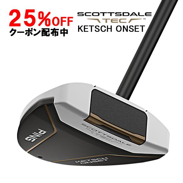 PING スコッツデールテック パター
