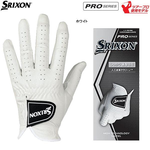 スリクソン ゴルフ メンズ グローブ GGG-S029 片手 左手 右利き SRIXON DUNLOP ダンロップ ホワイト 21 22 23 24 25 26 cm GOLF GLOVE  24E TKY松山英樹プロ使用[メンズ] ゴルフ...