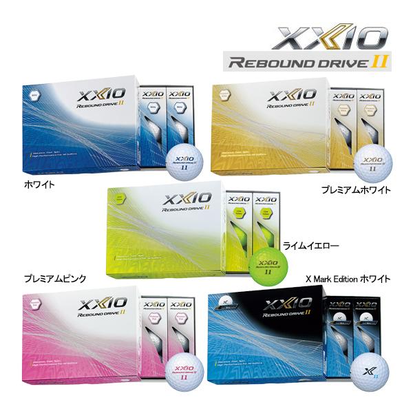 ダンロップ ゼクシオ リバウンドドライブ 2 ゴルフボール 1ダース(12球) DUNLOP XXIO REBOUND DRIVE BALL飛ばせる！ 狙える！ 入る！ すべての一打がうまくいく。ALL OK！ 性能がさらに進化。【構造】ス...