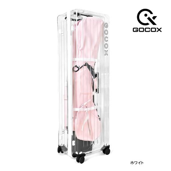 ゴーコックス ゴルフ トラベルハードケース 26年秋冬モデル 新作 TEMG6SE1 GOCOX GOLF TRAVEL BAG 旅行 TASロック トラベル クリア 透明 トラベルカバー ?機能　 2026 新作 スポーツ モデル ゴルフ...