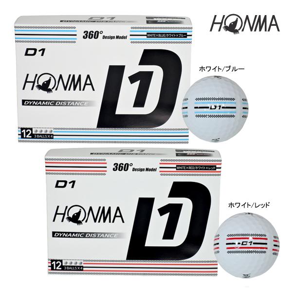 本間ゴルフ D1 ボール 1ダース(12球入り) 360アライメント ホンマ ゴルフ ディーワン HONMA BALL 2024 BT12601 360 ホワイト/ブルー ホワイト/レッド 限定 2026 メンズ 男性用 Men's レディ...