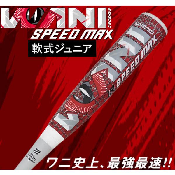 在庫表記・発送について