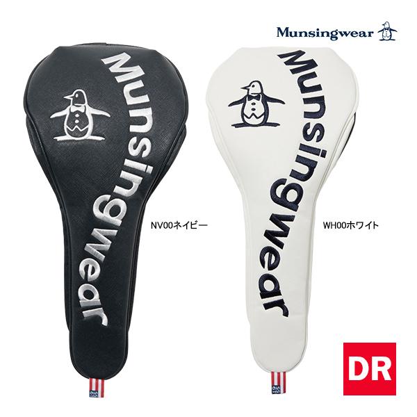 マンシングウェア ゴルフ 26年春夏モデル 新作 メンズ レディース カーブロゴヘッドカバー ドライバー用 MG6SHC03U Munsingwear---やさしくクラブを守り、プレイに彩りを添えるヘッドカバー---【特徴】・クラブの着脱が...