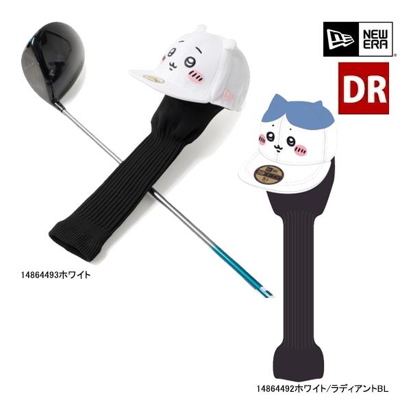 【発売日：2026年05月31日】ニューエラ ゴルフ ちいかわ ハチワレ ヘッドカバー 26年春夏モデル 14864493 14864492 ドライバー用 GF HEAD COVER CHIIKAWA NEW ERA GOLF HC DR ...
