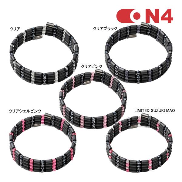 オンフォー 健康ギア TYPE-C  ON4 タイプシー ネックレス アクセサリー スタイリッシュ 軽量 スポーツタイプ 円柱 磁石 磁力 血行改善 磁気 医療機器 2025 ゴルフ 新作 オールシーズン メンズ 男性用 Men's レディ...