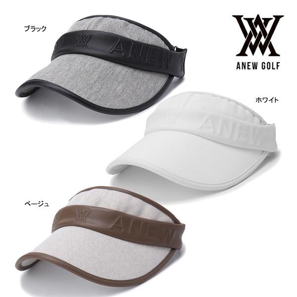 アニューゴルフ AGEUWCP23 ウィメンズアイビーバイザー ANEW GOLF (W) IVY VISOR■サイズ【FREE】頭囲57cm　つば8.5cm■素材【表地】綿76％　ポリプロピレン24％【配色】ポリウレタン100％【裏地】ポ...