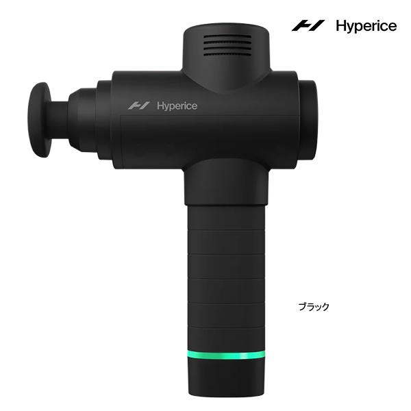 HYPERICE ハイパーアイス Hypervolt 2独自のパーカッション(強力振動)で、効果的かつピンポイントにサポート。特許取得の「Quiet Glide」テクノロジーにより静かな動作音です。従来品に比べ約300g軽量で、さらに持ちや...