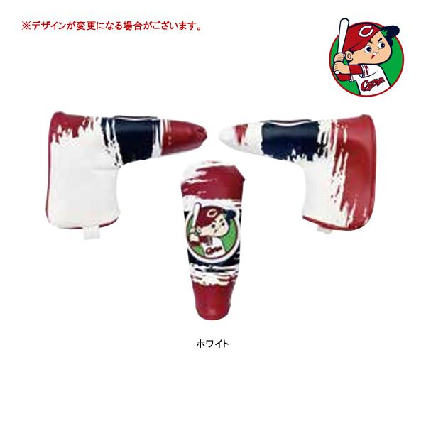【発売日：2026年05月31日】レザックス ゴルフ 広島東洋カープ パターカバー HCPC-6851 ブレード マレット用 ヘッドカバー HC PC クラブ 保護 プロ 野球 球団 グッズ セリーグ 赤ヘル軍団 Carp2026 新作 広...