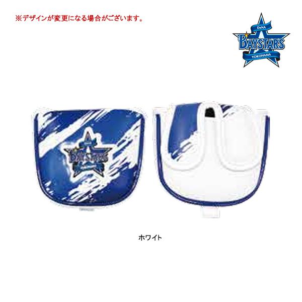 【発売日：2026年05月31日】レザックス ゴルフ 横浜DeNAベイスターズ パターカバー YBPC-6837 ネオマレット用 ヘッドカバー HC PC クラブ 保護 プロ 野球 球団 グッズ セリーグ Baystars2026 新作 横...