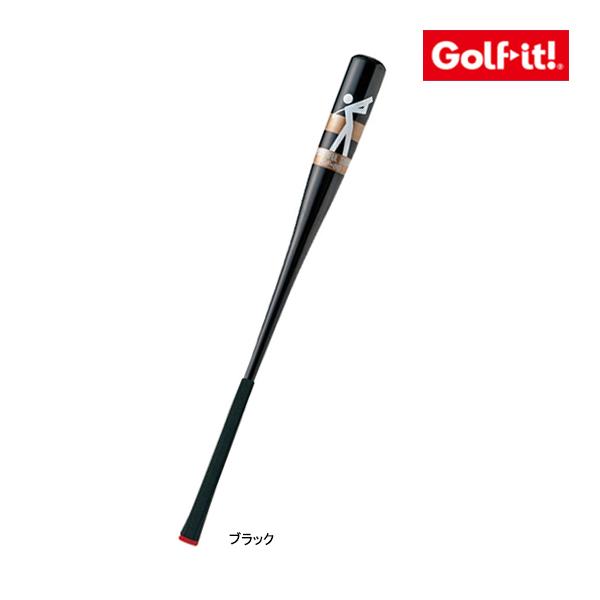 ※メーカー都合により、予告なくパッケージが変更になる場合がございます。商品内容に違いがない場合はそのまま発送いたしますので、ご了承ください。（パッケージ違いによる返品不可）ライト ゴルフ パワフルスイング M-267 GF80 スイング練習...