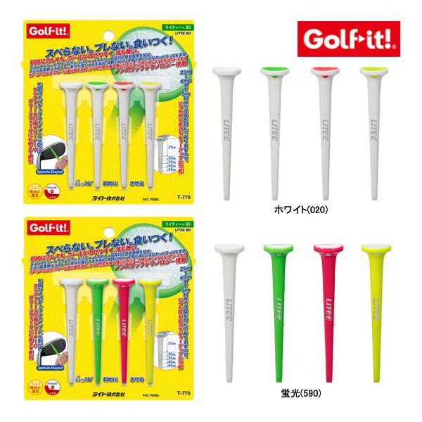 ※メーカー都合により、予告なくパッケージが変更になる場合がございます。商品内容に違いがない場合はそのまま発送いたしますので、ご了承ください。（パッケージ違いによる返品不可）ライト ゴルフ ライティー 80 T-770 スベらない ブレない ...