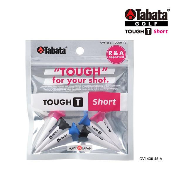 タバタ ゴルフ GV1436 45 A タフティー ショート 45mm TOUGHT Short Tabata GOLF［TOUGH(タフ)で人気の新スタイルティーに待望のショートサイズが登場］ボールが載せやすくしっかり挿せる安心設計 (当...