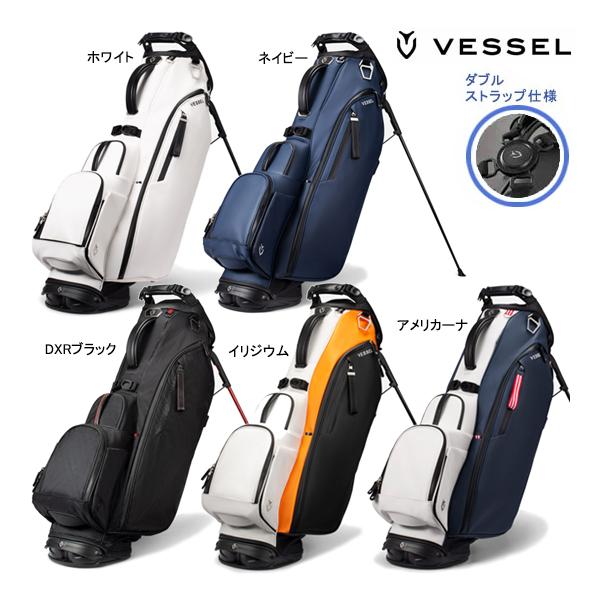 ベゼル ゴルフ スタンド キャディバッグ PLYRV25 プレイヤー ダブルストラップ VESSEL GOLF CB SB PLAYER 5.0 Double ヴェゼル メンズ人気スタンドモデル、ついに第5世代が新登場！さらに進化したデザイ...