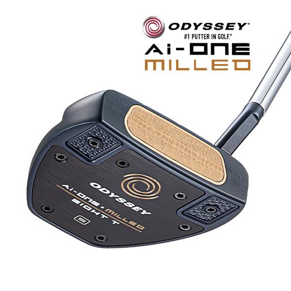 オデッセイ エーアイワンミルド パター