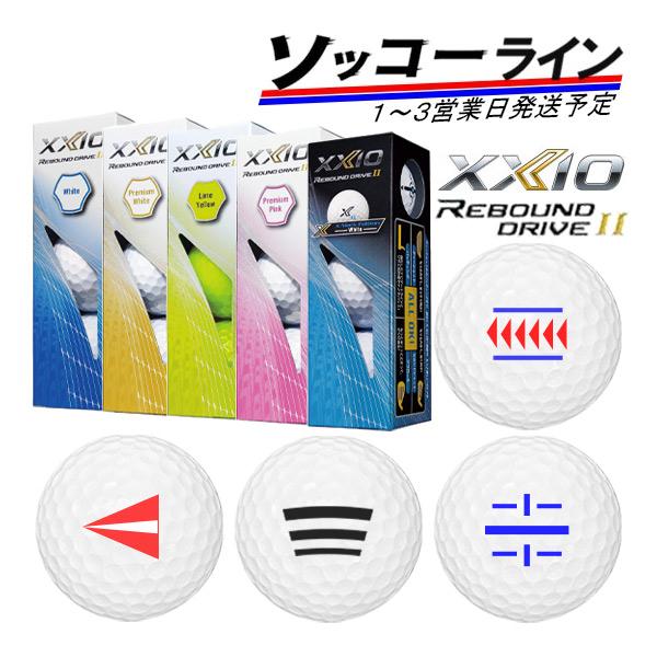 ■ソッコーシリーズをご注文のお客様へ■・商品画像に注文方法、注意事項を記載しております。ご注文の際は必ず画像の確認をお願いいたします。・ご入力いただいた内容が作成不可の場合、楽天市場を通じてメッセージをお送りします。3営業日以内での発送をご...