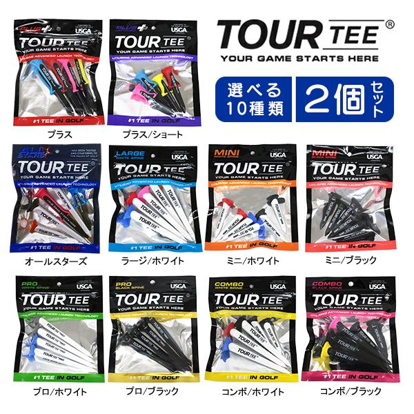 TOUR TEEUSGA公認木製ティーと比べ、折れにくく耐久性に優れています。【数量・サイズ】●プラス：4本入り(プラス4本)　　約80mm/カップ径18.5mm●プラス/ショート：4本入り(プラス/ショート4本)　　約55mm/カップ径1...