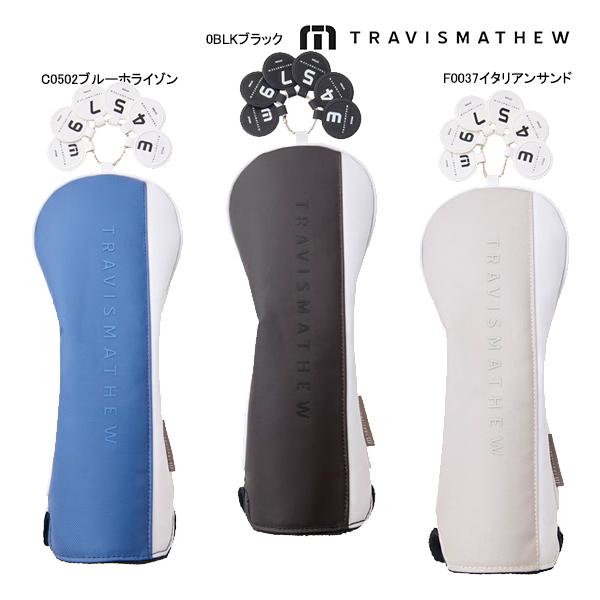 トラヴィスマシュー ゴルフ ヘッドカバー ユーティリティ用 7AN929 26年春夏モデル 新作 TRAVISMATHEW GOLF RTM UT HC ブラック ブルー ベージュ 2026 春 夏 スプリング サマー 新作 スポーツ モデ...