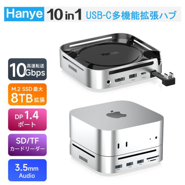 8TB拡張  容量不足 写真転送 動画移動 データ移行 USBマルチカードリーダー MicroSDカード 超高速  超高速転送 2カード同時読書 SDXC microSDXC カードリーダー 軽量 在宅勤務 8K HD対応 USB3.2 G...