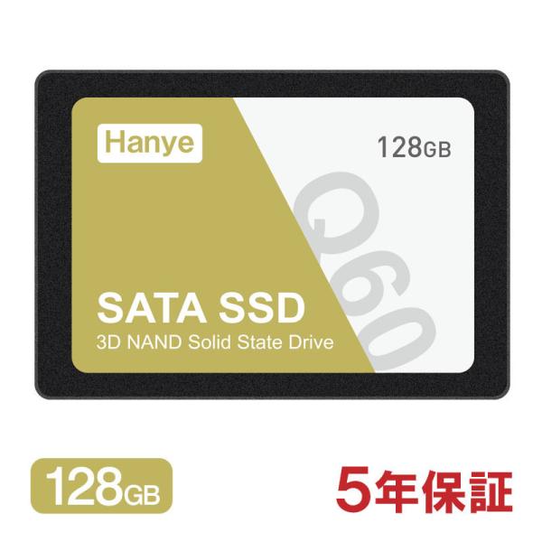 デスクトップパソコン 高耐久性 ps4対応 最安値 2.5 sata ssd 128 ssd128 hanye ssd 送料無料 内蔵SSD 内蔵ssd 内臓SSD Solid State Drive内蔵型SSD 内蔵型 ssd 128gb...