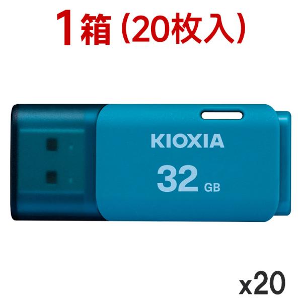 データ保存 データ移行 バックアップ メモリースティック 大容量 外部ストレージ 外付けメモリ 写真 保存 フラッシュドライブ usbメモリー USBフラッシュメモリ 高速 容量 おすすめ 小型 usbフラッシュメモリー usbメモリ 32...