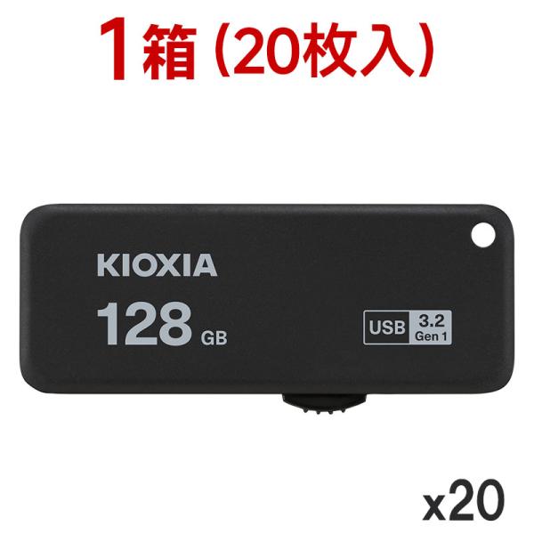 データ保存 データ移行 バックアップ メモリースティック 大容量 外部ストレージ 外付けメモリ 写真 保存 フラッシュドライブ usbメモリー USBフラッシュメモリ 高速 容量 おすすめ 小型 usbフラッシュメモリー usbメモリ 12...