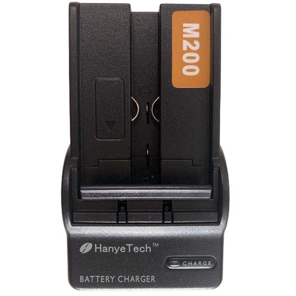 HanyeTech 製 JVC M200 用互換充電器新品、環境負荷軽減した簡易包装品、化粧箱（外箱）がなし安心の3ヶ月保証！！適用バッテリー：JVC BN-VM200(M200)