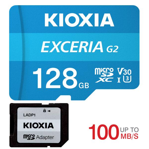 Nintendo Switch対応 Microsd マイクロsdカード microsdカード スマホ用 デジカメ タブレット ドラレコ用 監視カメラ128gb sdxc 128 micro microsdxc micro SDXC ニンテン...