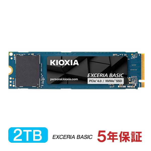 容量：2TBフォームファクター：M.2 Type 2280-S3-M外形寸法（最大: LxWxH）：80.15 x 22.15 x 2.38 mmインターフェース：PCI Express Base Specification Revisio...