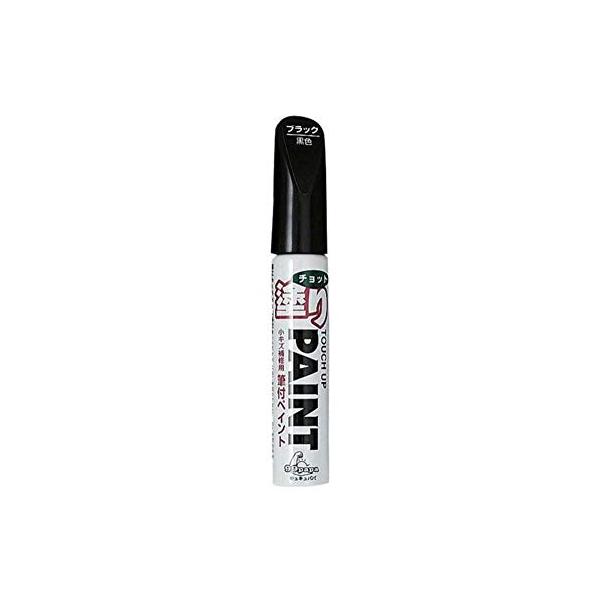 ブラック/12ml/-・Color:ブラックSize:12ml・パッケージ個数:1・本体サイズ(約):幅20×奥20×高118mm・内容量(約):12ml・梱包サイズ:20×10×1cm・対象年齢: 大人