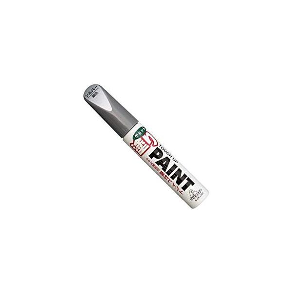 シルバーシルバー/12ml/-・Color:シルバーSize:12ml・パッケージ個数:1・梱包サイズ:20×10×1cm・内容量(約):12ml・対象年齢: 大人
