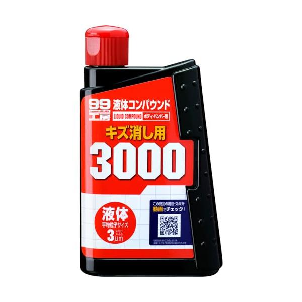 09144:液体コンパウンド 3000-/300 ml (pack of 1)/09144・Size:300 ml (pack of 1)Style:09144:液体コンパウンド 3000PatternName:単品・パッケージ個数:1・容...