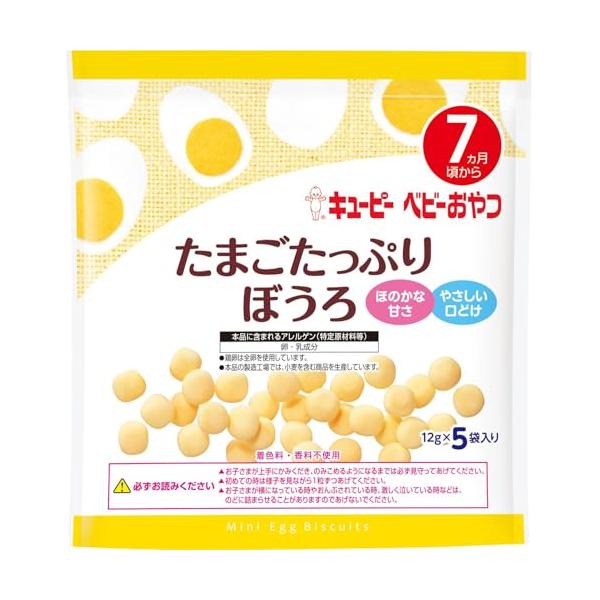 -/Pack of 1/62702・Size:Pack of 1・パッケージ個数:1・じゃがいもでん粉（国内製造）、砂糖、鶏卵、脱脂粉乳・卵・乳成分小麦、●本品の製造工場では、小麦を含む商品を生産しています。・１袋（１２ｇ）当たり　；エネル...