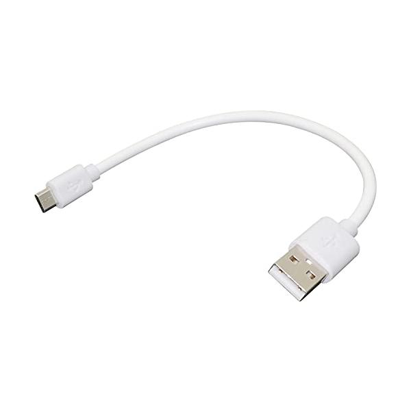 コンパクトホワイト/-/-・USB-A オス - USB-microB オス・全長(約)20cmほどの短い USB-micro-Bケーブルです。充電だけでなくデータ通信にもご利用いただけます・カバンの中でモバイルバッテリーで充電する際などケ...