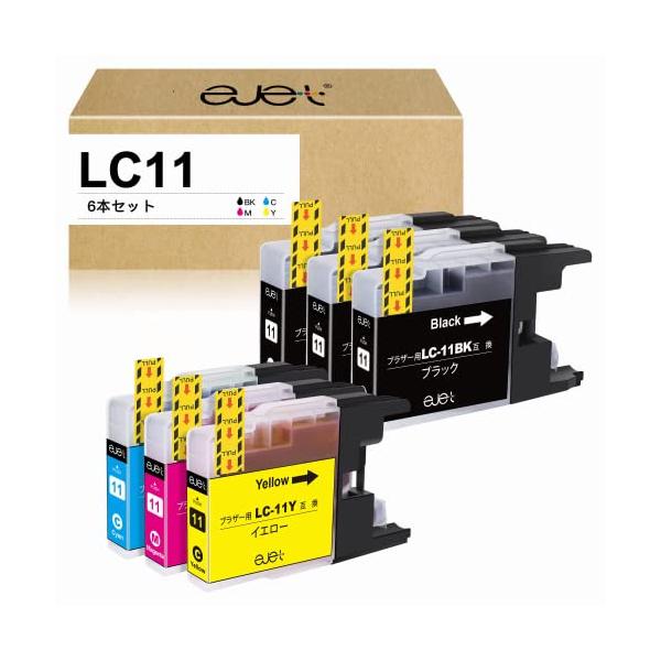 ブラザー用 lc11 lc11-4pk 互換 インクLC11BK LC11C LC11M LC11Y ( LC11 ブラック シアン マゼンタ イエロー )/LC11/ブラザー用 brother インク lc-11・Size:LC11・▲対...
