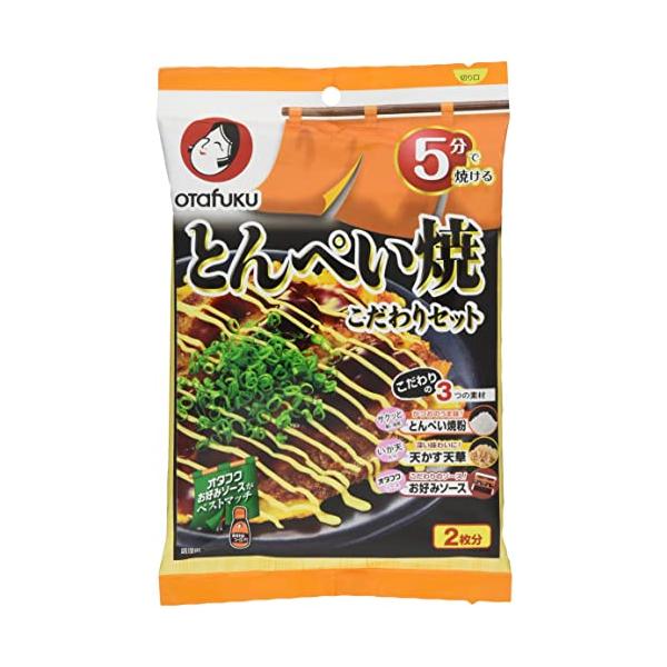 パッケージ個数:6・原材料 : 【とんぺい焼粉】小麦粉(国内製造)、食塩、ぶどう糖、かつおエキス粉末、全卵粉/ベーキングパウダー、増粘剤(加工でんぷん、キサンタン)、調味料(アミノ酸等)、(一部に小麦、卵、乳成分、さばを含む)、【お好みソー...