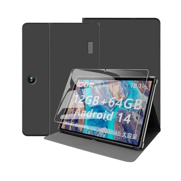 ブラック/Bmax I9Plus タブレット ケース/-・Size:Bmax I9Plus タブレット ケースColor:ブラック・【機種】Bmax I9Plus 専用設計ですから、ケースを付けたまま各ボタン・機能の操作が便利にできます（ケ...