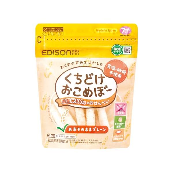 -/単品/4544742904135・パッケージ個数:1・原料はお米と水のみ。砂糖・食塩不使用で素材の甘みを活かしたおせんべいで、「離乳食の食べムラがある」「子供が偏食であまり食べない」「お菓子の食べ過ぎが心配」な方も安心して与えることが出...