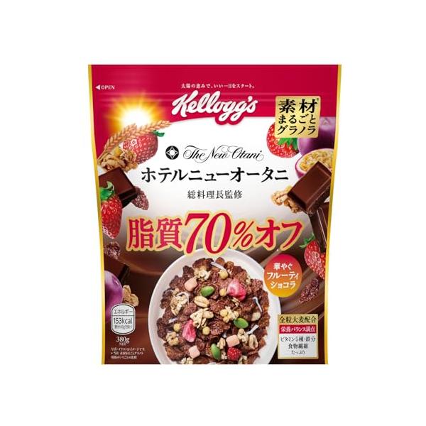 -/380g×6袋/-・FlavorName:華やぐフルーティショコラSize:380g×6袋・1食分(40g)当たりエネルギー153kcal、たんぱく質2.9g、脂質0.9g、炭水化物33.9g（糖質31.4g、食物繊維2.5g）、食塩相...