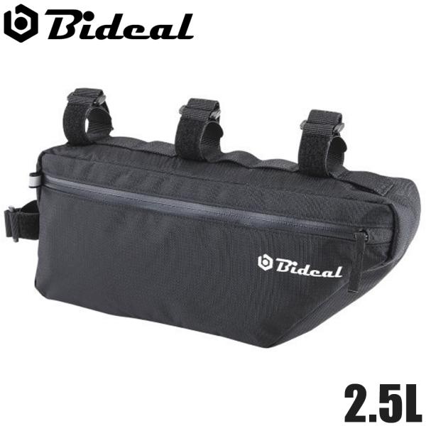 Bideal フレームバッグポリエステル2.5L34×15×6検索キーワード: 爆買