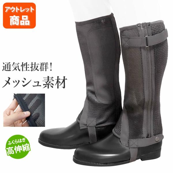 ◆◇◆本商品はアウトレット品です◆◇◆こちらの商品は、生地に細かな傷やキレ穴、汚れ、擦れ、伝線等がございます。また左右での状態の違いや、質感の相違がある場合もございます。商品個体により、訳ありの状況は異なりますが、いずれも軽微な問題でござい...