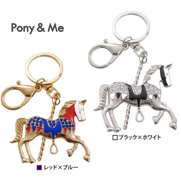 ラインストーン輝く、馬モチーフのキーホルダーです。エレガントかつファッション性の高いデザインで、裏面にはハートの型抜きがされています。大きさ：横5cm×縦4cm程度材質：合金重さ：20グラム程度◆◆商品の発送について◆◆こちらの商品は、メー...