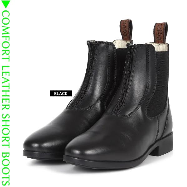 上質な山羊革と高機能ソール「グランドエア・ブースター」を融合。本革ならではの優れた足馴染みと、PUジェルによる極上のクッション性が、本格派ライダーの足元を支えます。■ブランドEQULIBERTA（エクリベルタ）■対象ユニセックス■素材甲皮：...