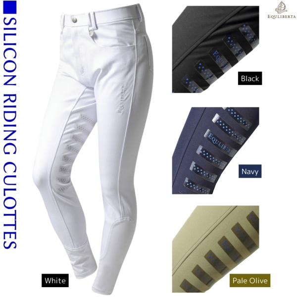 使いやすい定番デザインのニーグリップキュロット。シリコンの強力なグリップ力で、膝だけでも十分に姿勢を安定できるニーグリップが激しい動きもきっちりサポート。■ブランドEQULIBERTA（エクリベルタ）■対象メンズ■素材本体　　ポリエステル6...