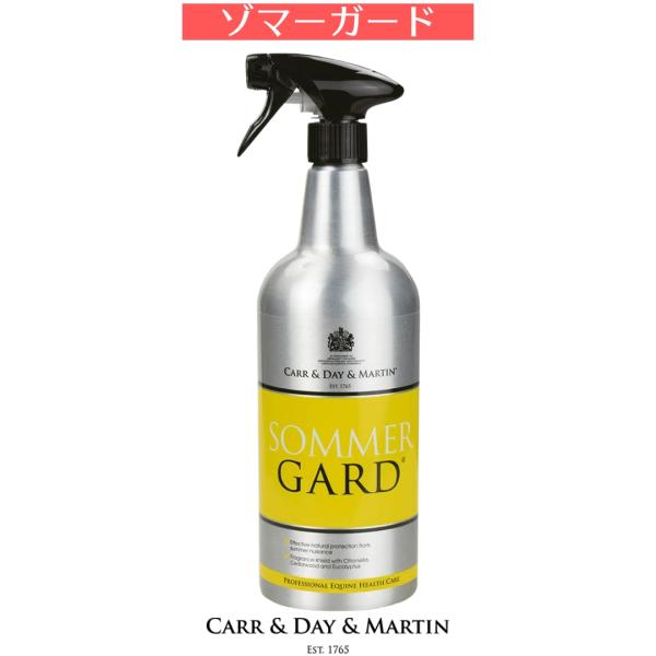 馬に優しい香りのバリア。汗に強く、効果が長持ちするハーブオイルで、紫外線や虫から愛馬をしっかりガード。さらりとした使い心地で、日々のケアを快適に。■ブランドCARR &amp; DAY &amp; MARTIN（カー＆ディ＆マーティン）分類...